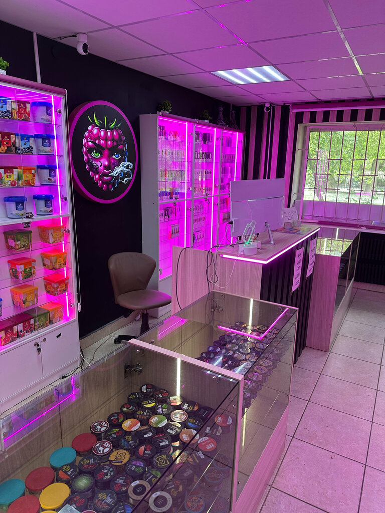 Elektronik sigara satış noktaları Malinka-Dura, Çeliabinsk, foto