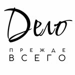 Dlya Vas (Lenina Street No:3), hukuk büroları  Novosibirsk'ten