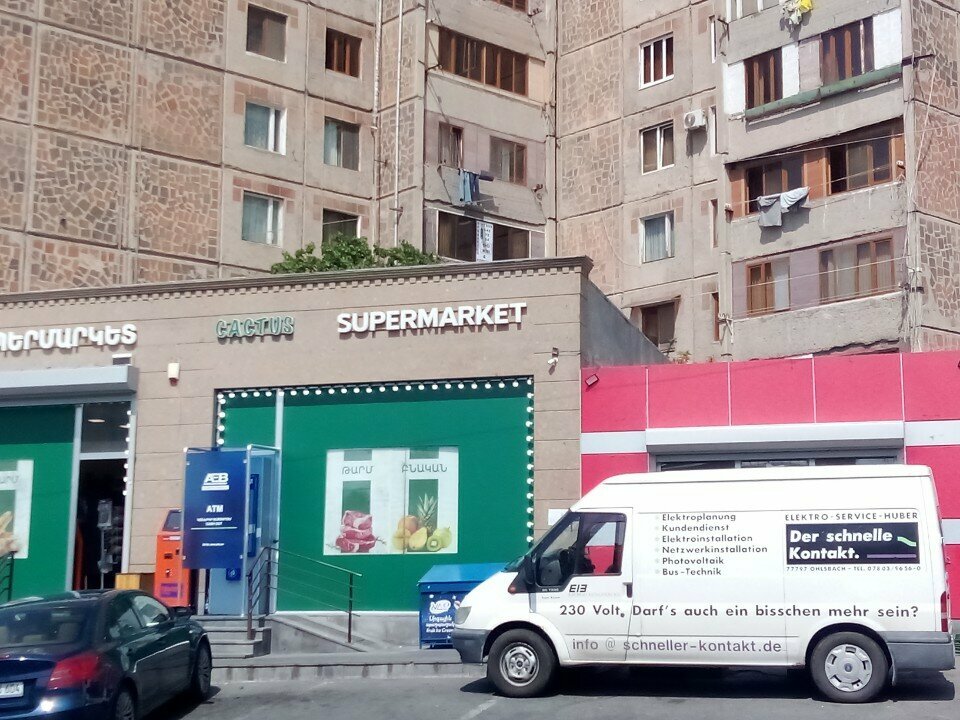 Otomobil yedek parçaları Telcell, Erivan, foto