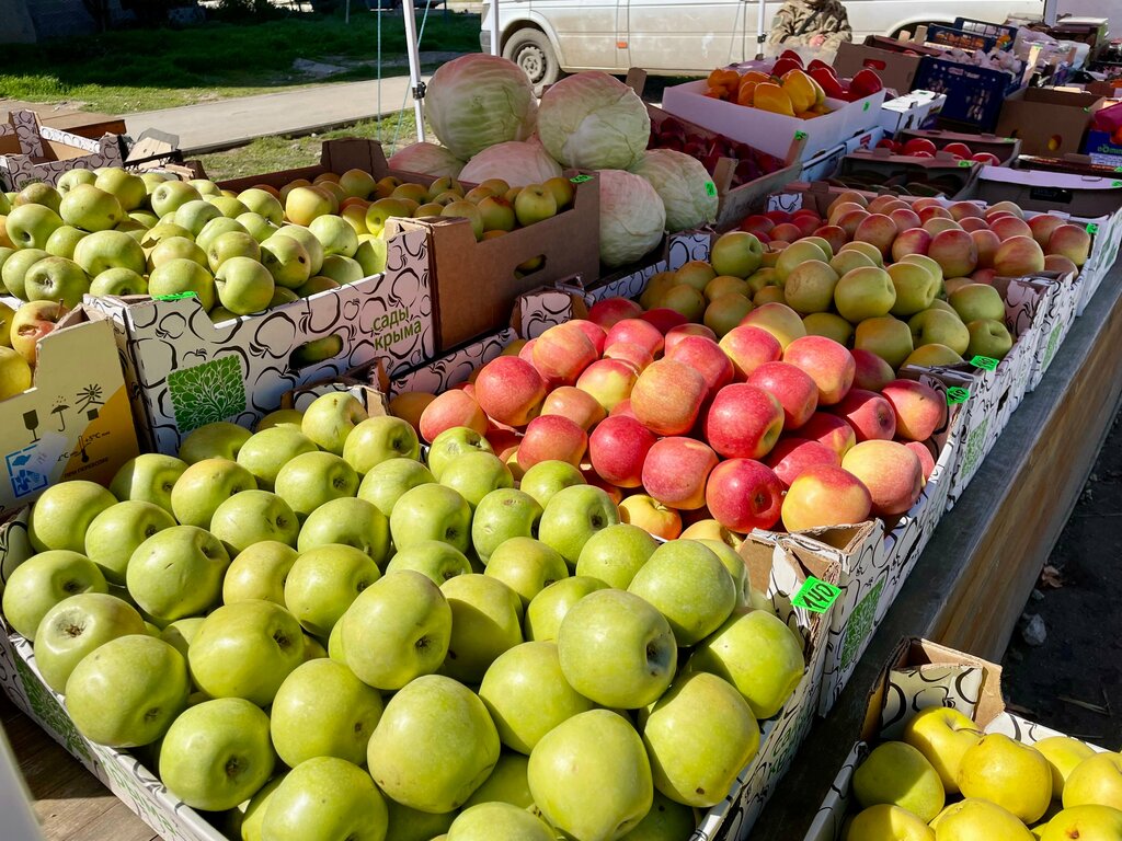 Manavlar Ярмарка Сельская, Sevastopol, foto