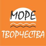 ArtSea (Vodolazny pereulok No:1\4), fotoğraf hizmetleri  Baltiysk'ten