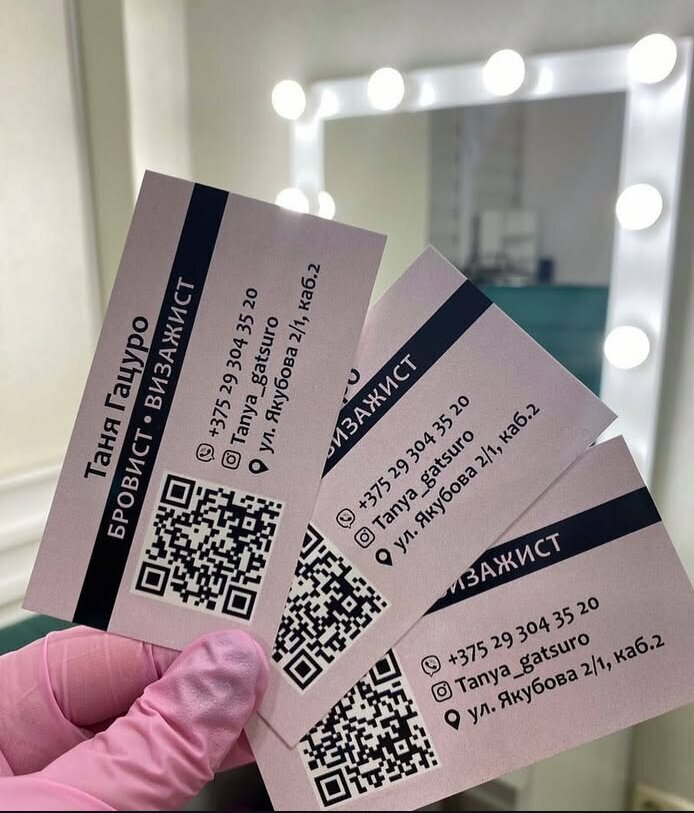 Kaş ve kirpik salonu Бровист-визажист Татьяна Гацуро, Minsk, foto