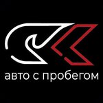 СТО Коней, авто с пробегом (Vladimira Vysotskogo Street No:25с3), i̇kinci el araç satışı  Tomsk'tan