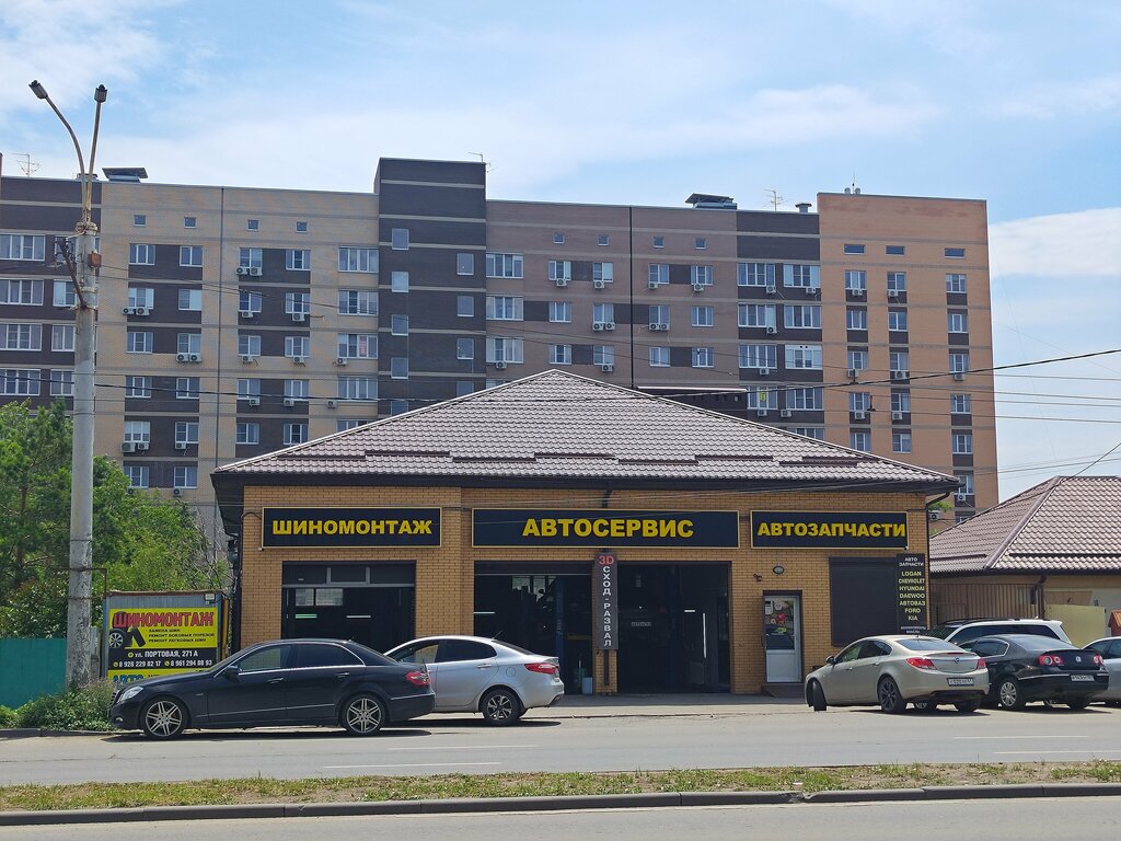Oto lastik tamiri Шиномонтаж, Rostov‑na‑Donu, foto
