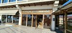 Beauty time (Vinogradnaya Street No:158), güzellik salonu  Soçi'den