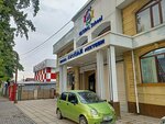 Sports Club Akylbekov (Togolok Moldo Street No:77), spor kulüpleri  Bişkek'ten