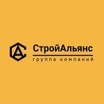 СтройАльянс (Pobedy Boulevard No:50А), prefabrik binalar  Voronej'den