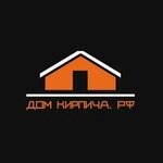 Dom kirpicha. rf (Kazanskiy Avenue No:149), tuğla firmaları  Naberejniye Çelny'den (Yar Çallı'dan)
