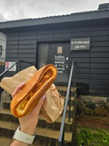 Bulkin House (Krasnoarmeyskaya ulitsa No:1), ekmek fırını  Braslav'dan