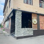 Смоленский пивовар (ulitsa Gagarina No:55А), bar  Çeliabinsk'ten