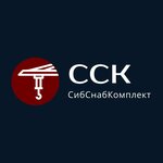 SibSnabKomplekt (Lenina Street No:21/1к2), metal konstrüksiyon firmaları  Novosibirsk'ten