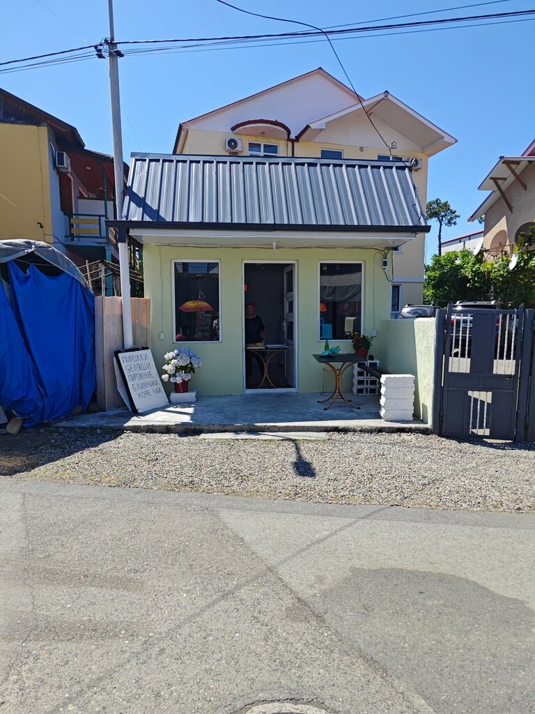 Ekmek fırını Беляши, , foto