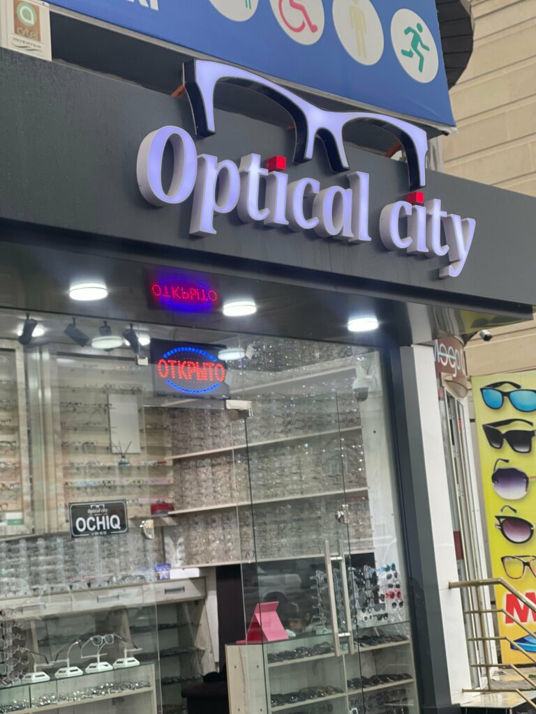 Optik Optical city2, Kokand, foto