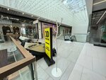 Shifuki (Dybenko Street No:7/1), masaj koltuğu  Moskova'dan