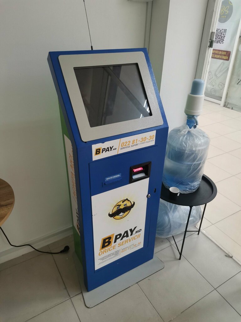 Ödeme terminali BPay, Kişinev, foto