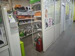 Noor dog (proyezd Yuriya Tena No:25), petshop  Irkutsk'tan