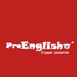 Proenglish+ (Komsomolskaya ulitsa No:126), yabancı dil kursları  Rubtsovsk'tan