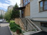 Комета (Mullanura Vakhitova Street No:6), özel okul  Kazan'dan