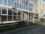 Torgovaya kompaniya Medtekhnika (Krupskoy Street No:124), medikal cihaz firmaları  Barnaul'dan