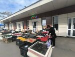 Фруктовый рай (Beketova Street No:3Ак19), manavlar  Nijni Novgorod'dan