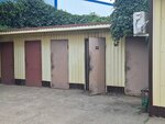 Туалет (Novorossijskaya Street No:220Т), tuvalet  Krasnodar'dan
