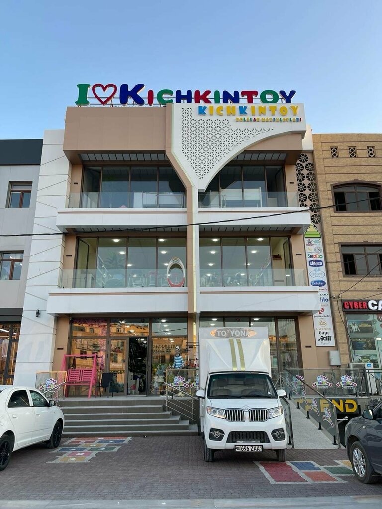 Çocuk odası firmaları Kichkintoy+, Ürgenç, foto