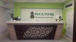 Doca Tours (Shota Rustaveli ko'chasi No:34А), seyahat acenteleri  Semerkant'tan
