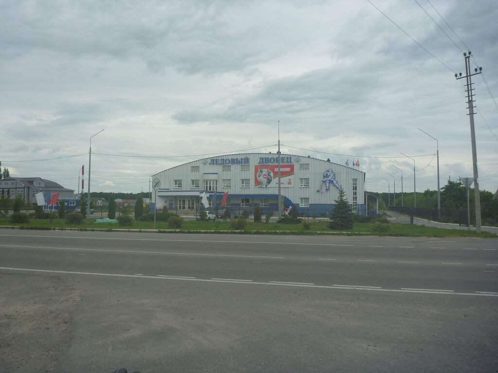 Buz pateni pistleri Ice rink, Usman, foto