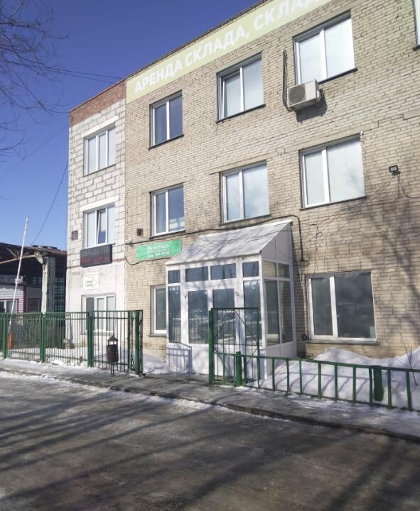 Ev eşyası mağazaları Сакура Электроникс Групп, Novosibirsk, foto