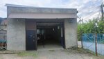 Car service, auto repair (Bolnichnaya ulitsa No:1А), otomobil servisi  Tomsk'tan