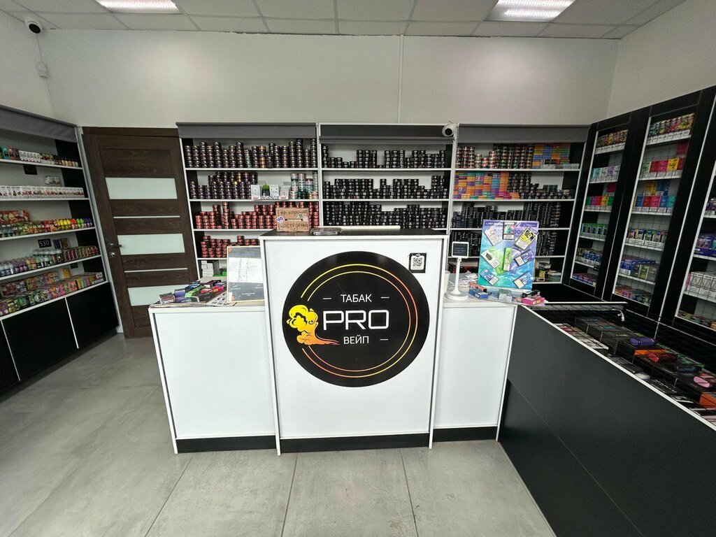 Elektronik sigara satış noktaları Pro Tabak Vape, Ulyanovskaya oblastı, foto