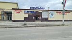 Уралсельмаш (Sverdlovsk Region, Irbit, Sovetskaya ulitsa), tarım makineleri, ekipmanlar  İrbit'ten