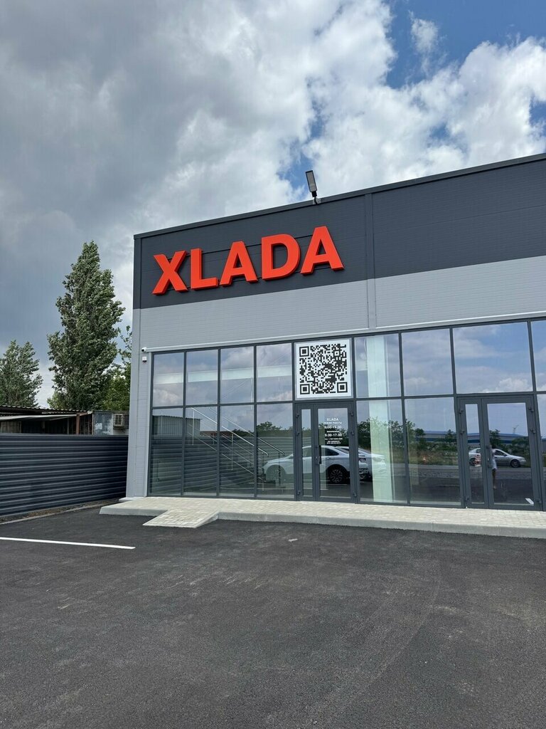 Otomobil satış galerileri Икс Лада, Rostovskaya oblastı, foto