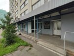 Permanent story (3rd Rakhmaninova Drive No:3), stil uzmanı, makyöz  Penza'dan