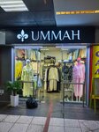 Ummah (Lyublinskaya Street No:4к1А), giyim mağazası  Moskova'dan