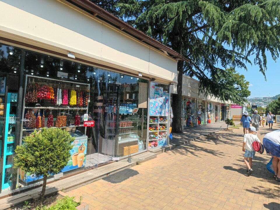 Manavlar Овощи фрукты, Krasnodarski krayı, foto