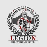 Легион Каратэ (Revolyutsii Street No:31), spor kulüpleri  Novosibirsk'ten