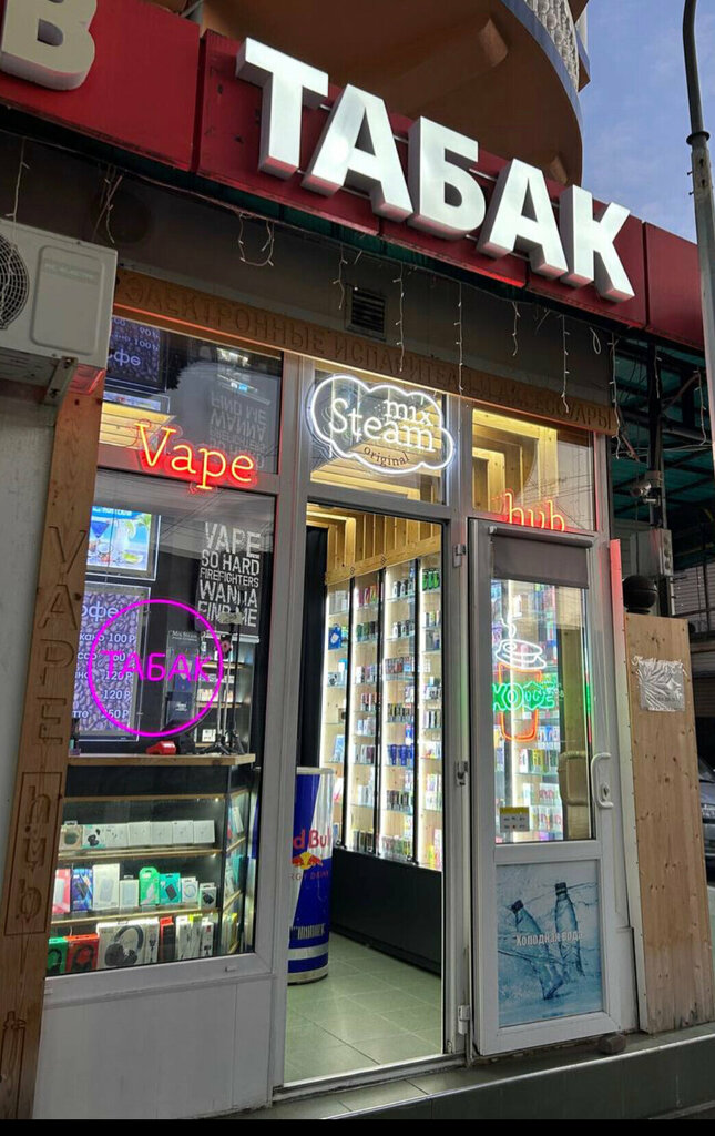 Elektronik sigara satış noktaları Mix Steam, Soçi, foto