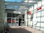 Билетная касса МЦК Шелепиха (Shelepikhinskoye Highway No:6Ас2), bilet gişesi  Moskova'dan