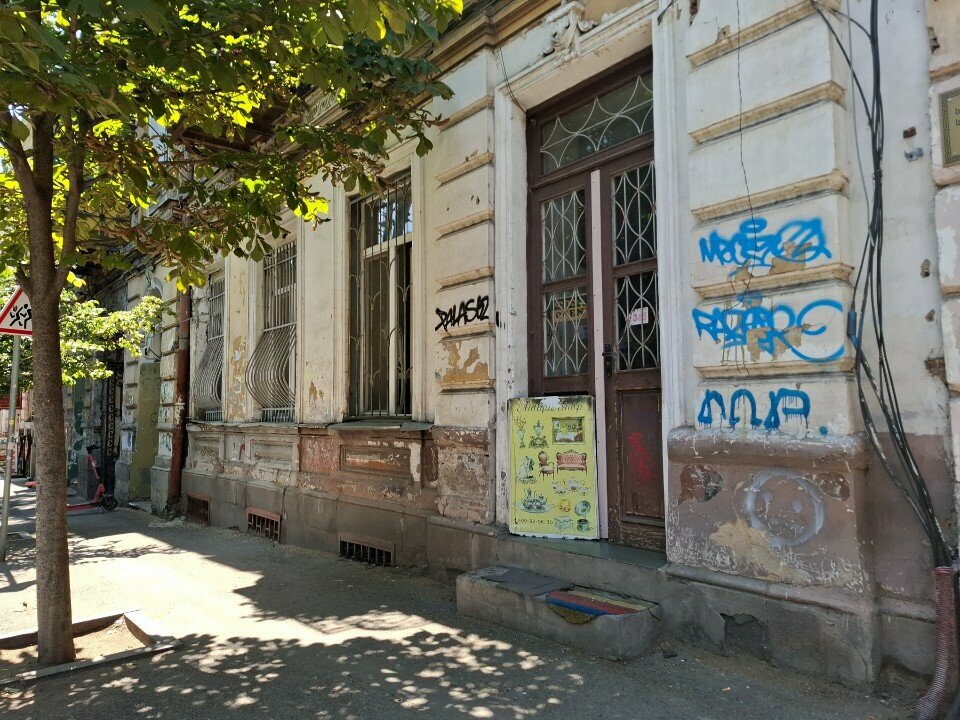 Dans okulları Tbilisi International Dance Festival, Tiflis, foto
