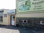 Marseille (ulitsa Zoi Kosmodemyanskoy No:27А), kafe  Prokopyevsk'ten