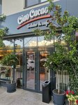 Ciao Cacao (strada Trandafirilor No:13/2), kahve dükkanları  Kişinev'den