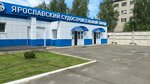 Brigantina (Yaroslavl, rayon Dyadkovo), balık ve deniz ürünleri  Yaroslavl'dan