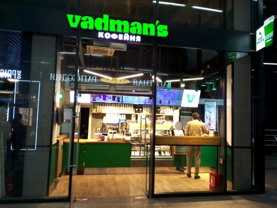 Kahve dükkanları Vadman's, Moskova, foto