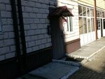 Micio (Proletarskaya Street No:135), perde ve korniş üreticileri  Barnaul'dan