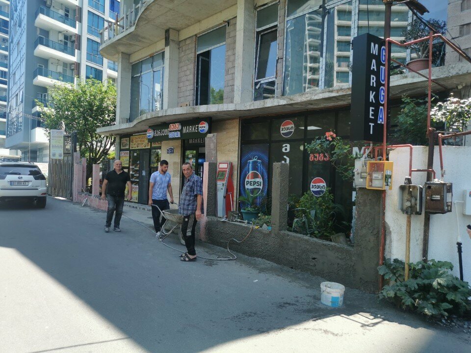 Market Market Goga, Batum, foto