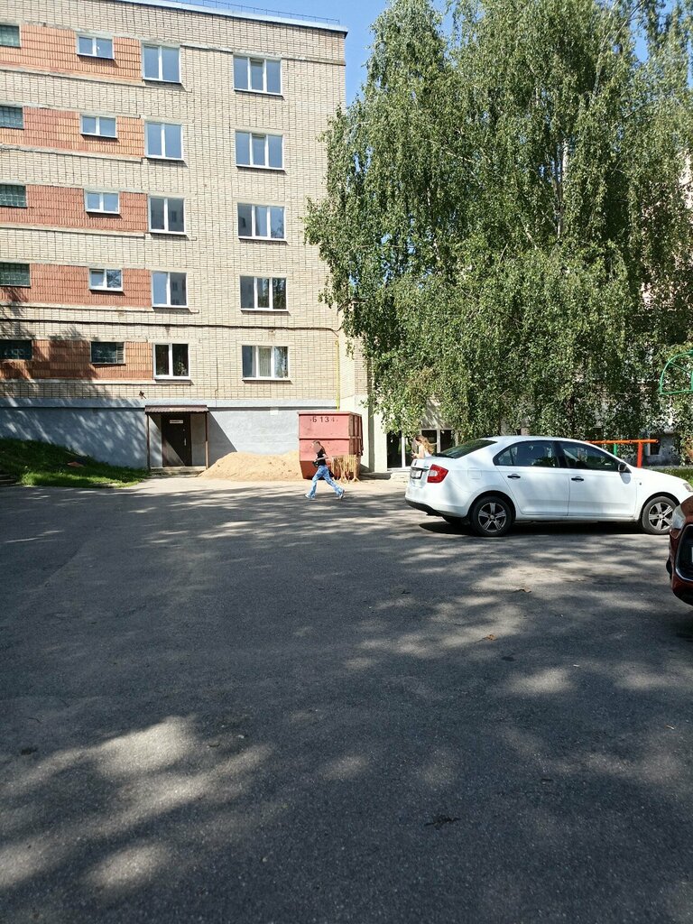 Meslek kursları ProCLASS, Minsk, foto