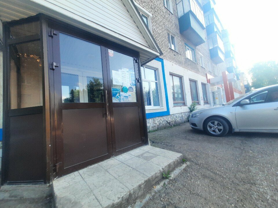Bebek besleme merkezleri Молочная кухня, Sterlitamak, foto