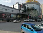 Bonty (50 let VLKSM Street No:63), giyim mağazası  Tiumen'den