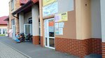 Кабинет психолога (Prazhskiy bulvar No:3В), psikologlar  Guryevsk'ten